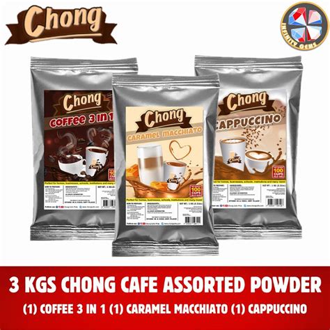 3 Kgs Chong Cafe Assorted Premixed Powder 3in1 Cm Cpp Shopee Philippines