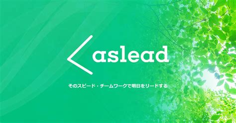 GitLabギットラボとは機能や使い方料金を分かりやすく解説 コラム aslead 野村総合研究所 NRI