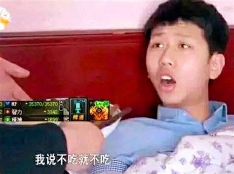 Dnf這樣的奶也敢要醬油？玩家：門檻奶在不斷刷新下限！ 每日頭條