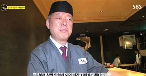 임홍식달인 장어덮밥 소스 어떻길래 생활의달인 일식 4대문파 비법