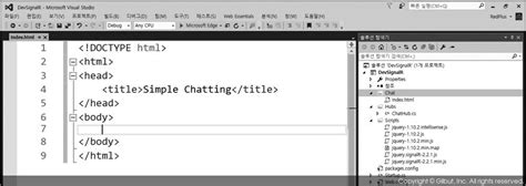 ASP NET Core를 다루는 기술 22 6 2 따라하기 13