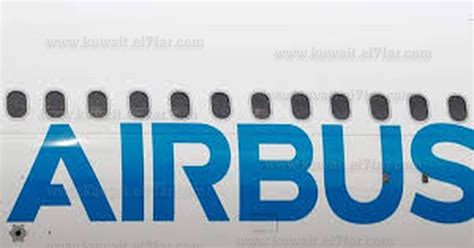 Airbus Company Announcing The Availability Of 6 Vacant Jobs In The