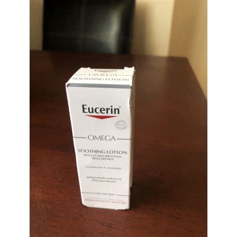 Eucerin Omega Soothing Lotion ยูเซอริน โอเมก้า ซูทติ้ง โลชั่น ของแท้