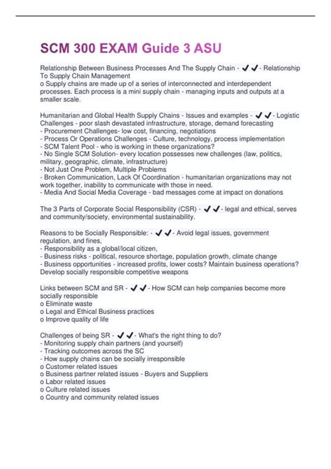 Scm 300 Exam Guide 3 Asu Questions With Answers Graded A Assured Success Scm 300 Asu Stuvia Us
