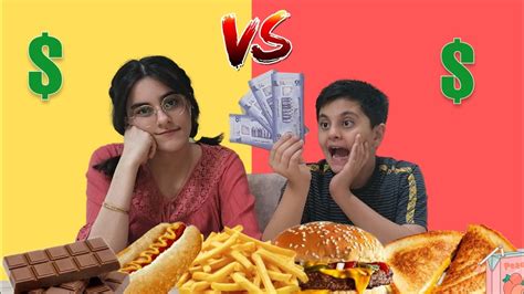 تحدي اللي تقدر تاكله تربح ثمنه مين فاز ؟💰 Youtube