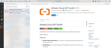 Install Alibaba Cloud Api Toolkit In Vs Code Openapi Explorer Alibaba Cloud Documentation Center