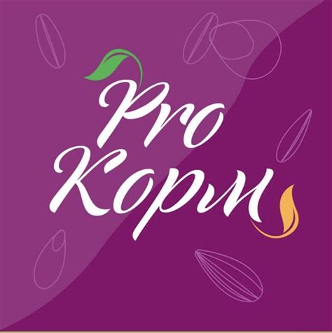 Продам комбикорм для бройлеров купить комбикорм для бройлеров —