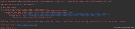 Android Flutter Could Not Download Kotlinjar Kotlin Stdlibjarcould