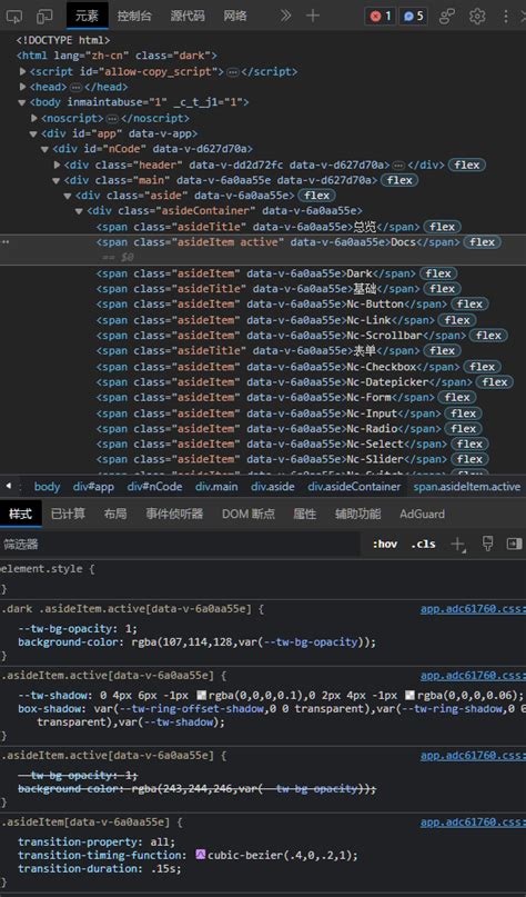 when using the dark variant with transition all the latter does not