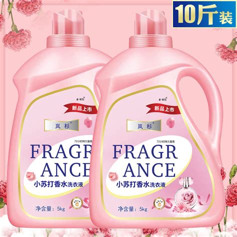5瓶装包邮赣珊瑚牌草珊瑚消毒液碘伏消毒液500ml 虎窝淘