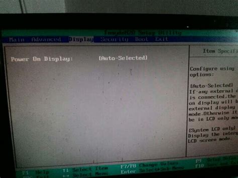 Cara Setting Bios Komputer Untuk Booting Lewat Usb Hobby Kece