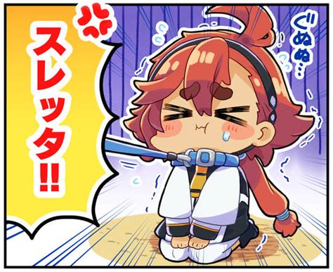 水星の魔女まとめ なむ76 1日目東1D25a