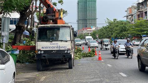 រដ្ឋបាលរាជធានីភ្នំពេញ