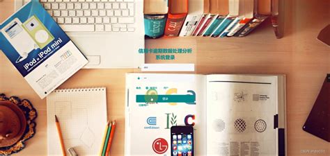 Ssmvue计算机毕业设计信用卡逾期数据处理分析系统（程序lw文档）欠款系统设计 Csdn博客