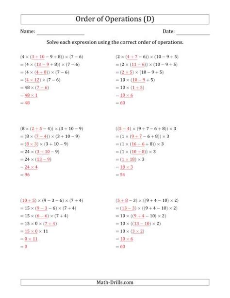 Order Of Operations With Whole Numbers Multiplication Addition And Subtraction Only Six Steps D