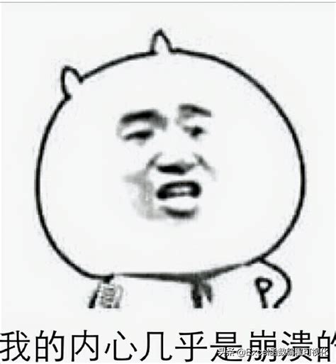 Ppt图表数据无法编辑 Ppt图表数据无法编辑怎么解决 正数办公