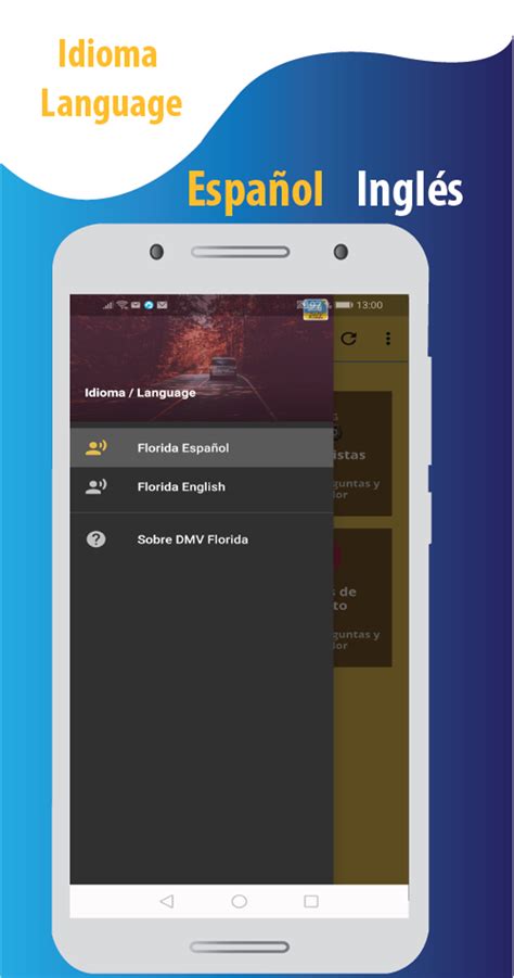 Android 용 Driving Test Simulator Fl 다운로드