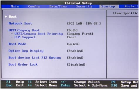 How To Boot Computer From USB In UEFI BIOS