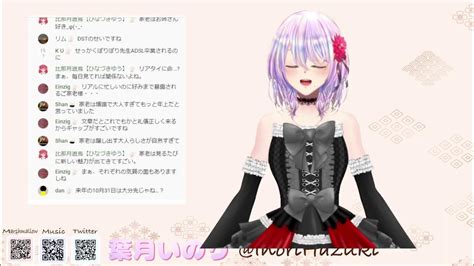【雑談とご連絡】メン限amongusについてとか【メン限】 Youtube