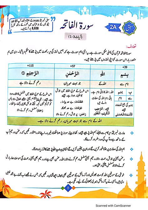 Lecture No 2 Statistics Course Information Technology Studocu