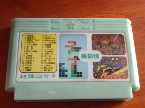 Famicom Multicarts Mali S Cash Bar