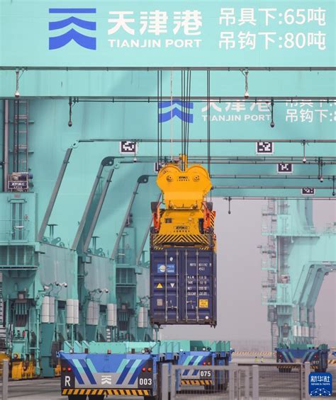 天津港一季度集装箱吞吐量创历史新高 组图 图片中国中国网