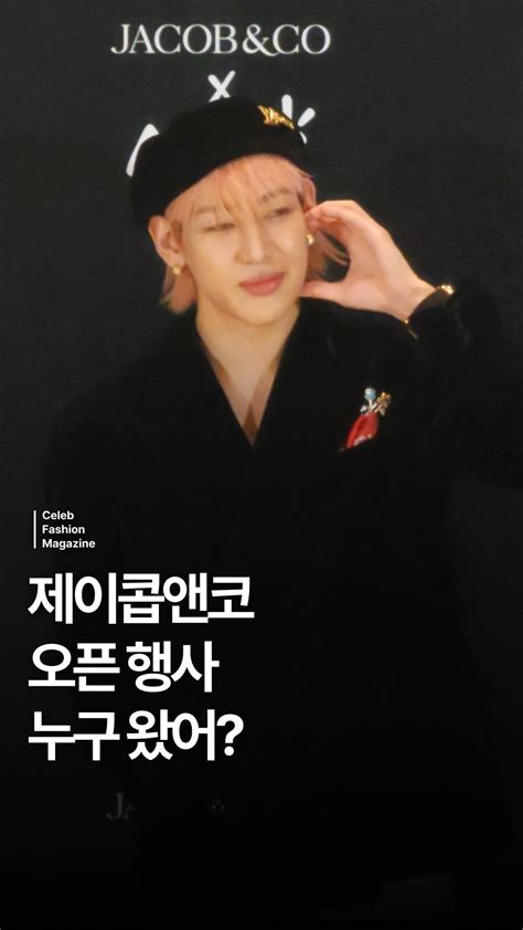 셀패진 ⭐️ 카리나 지드래곤 뮤직비디오에 출연할까 13일 한 매체가 지드래곤과 카리나의 협업을 예고했습니다 오는 25