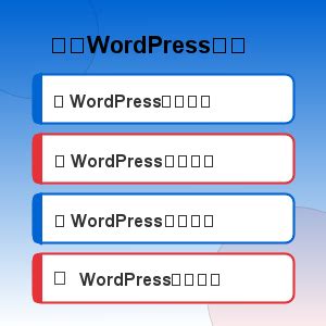 Wordpress Json Rest Api Wp Api Wordpress