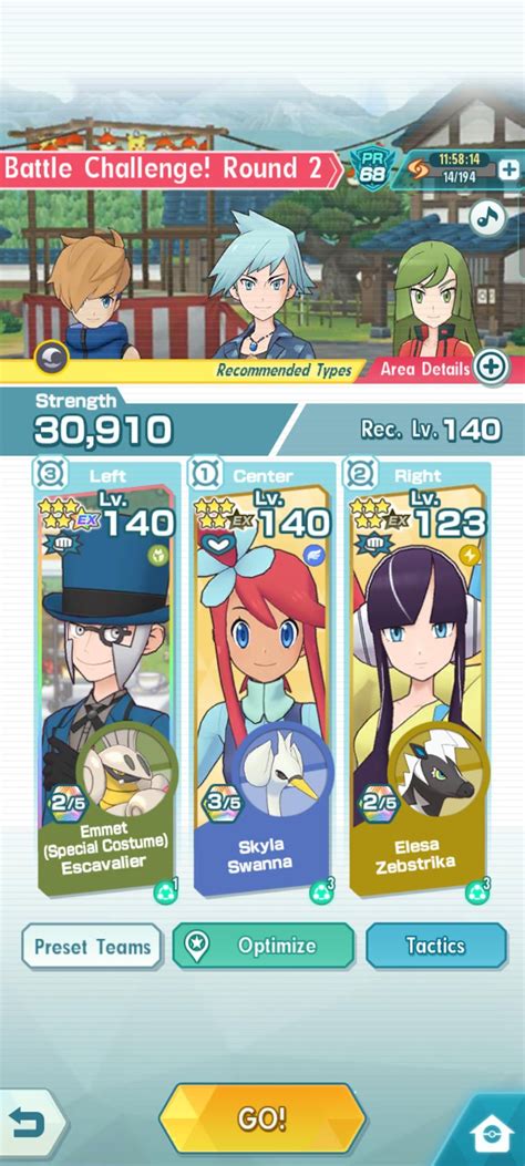 Im Struggling With The Unova Battle In The Summer Event Sugestions
