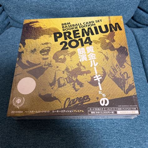 Yahooオークション プロ野球 2014 Bbm Rookie Edition Premium ルー
