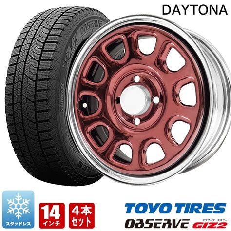 タイヤホイールセット （スタッドレス） 車・バイク・自転車
