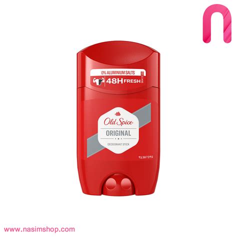 Old Spice اولد اسپایس نسیم شاپ