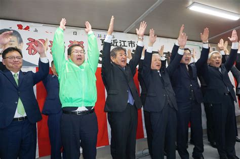 滋賀報知新聞
