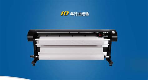 Buy New Design Cad Printer And Cutter Garments Pattern Plotter Chinese New Design Toure Large