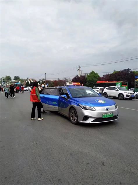【温暖瀍河】助力五一 瀍河区志愿者在行动澎湃号·政务澎湃新闻 The Paper