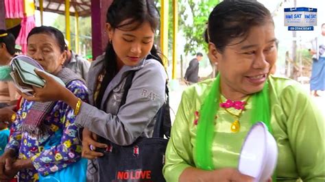 ကော့မှူးမြို့နယ်၊ထမ္မနိုင်ကျေးရွာ ဦးကြီးမြင့် ဒေါ်ခင်ပုမိသားစု အလှူတော်မင်္ဂလာ အပိုင်း၂ Youtube