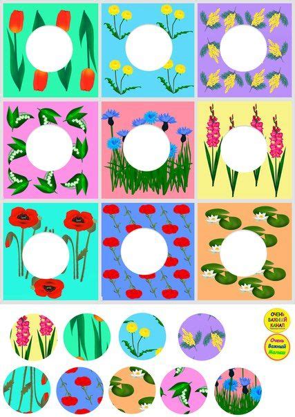 Очень Важный Канал для детей и их родителей's photos | Montessori ...