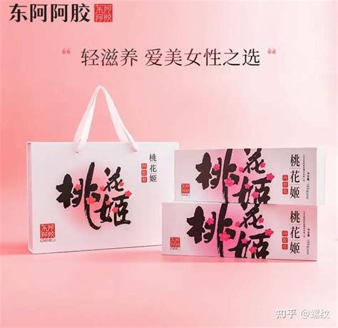 给未来的岳父岳母，送什么中秋节礼物比较合适 知乎