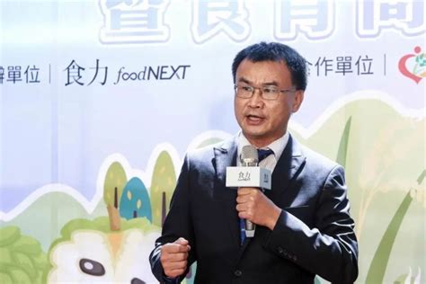 陈吉仲被喊话讲清进口蛋问题再下台：怎么可以说走就走，荒诞至极