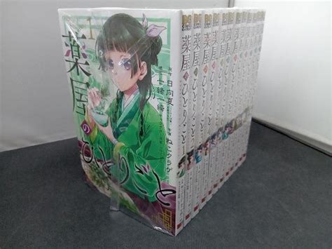 Yahooオークション 12巻セット 薬屋のひとりごと ねこクラゲ