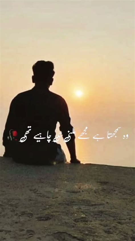 دولت اگر محنت سے ملتی تو سب سے زیادہ مزدور کے پاس ہوتیshortvideo