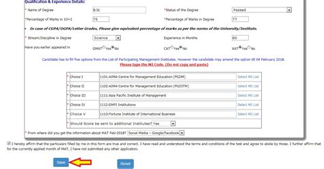 How To Fill MAT Application Form Get Step Wise Process