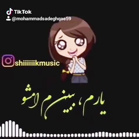 کلیپ عاشقانه آهنگ عاشقانه غمگین