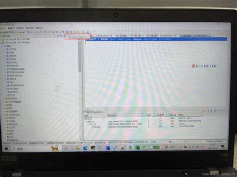 达梦数据库sql执行计划查看与优化详解 Csdn博客