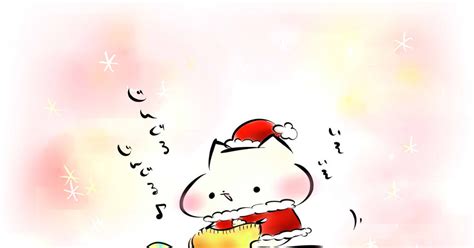 ねこ いそいそっ 灯さかすのイラスト Pixiv