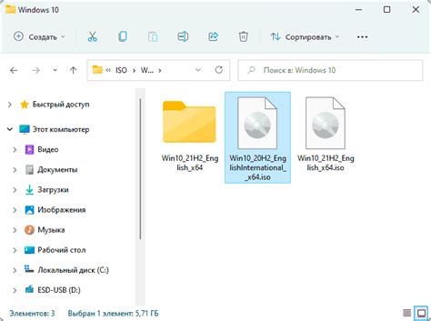 Как создать загрузочную флешку Uefi