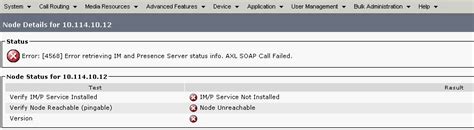 Unable To Login And Database Communication Error On Imandp Server Cisco