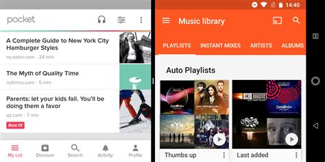 Pocket Now Supports Multi Window On Android And Above