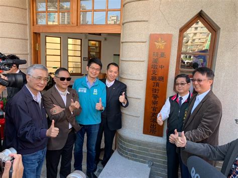 臺中文化小尖兵 「守護，最特殊的存在」💞 ㊗️83歲歷史建築頂街派出所開幕🎉🎊