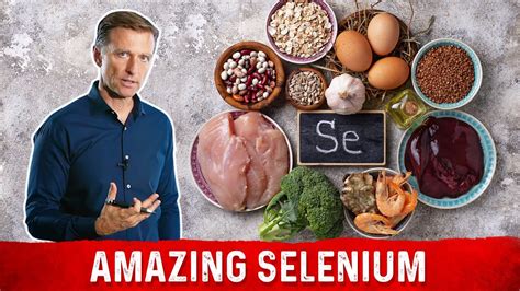 12 Amazing Benefits Of Selenium Youtube